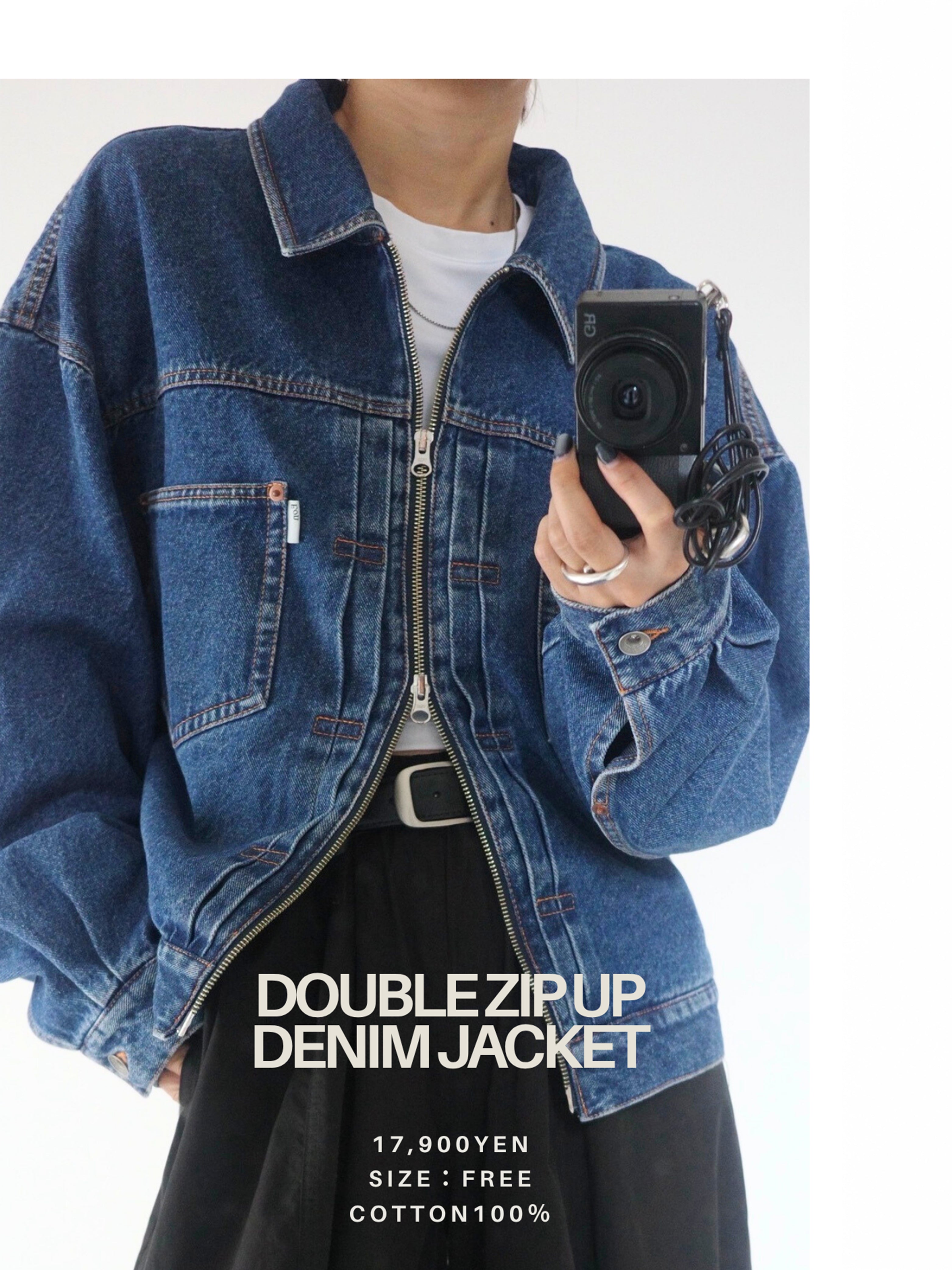 Double Zip Up Denim Jacket – Eongul